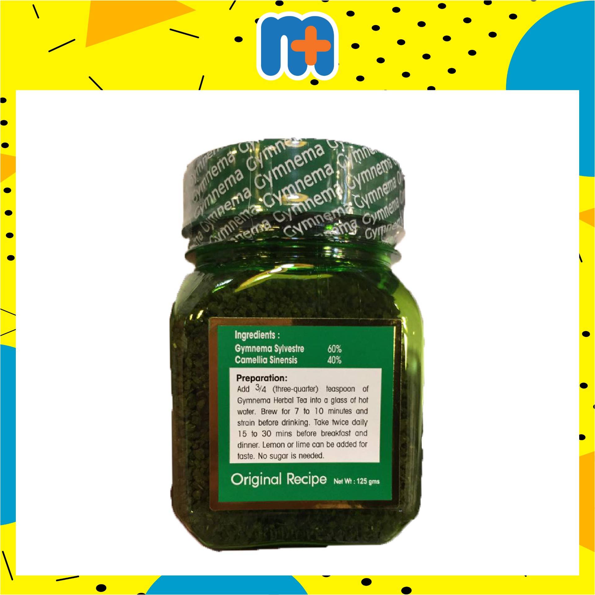 Fenugreek Cinnamon Tea Gurmar (Gymnema) Leaf Herbal Tea - Pack Of 3 ...