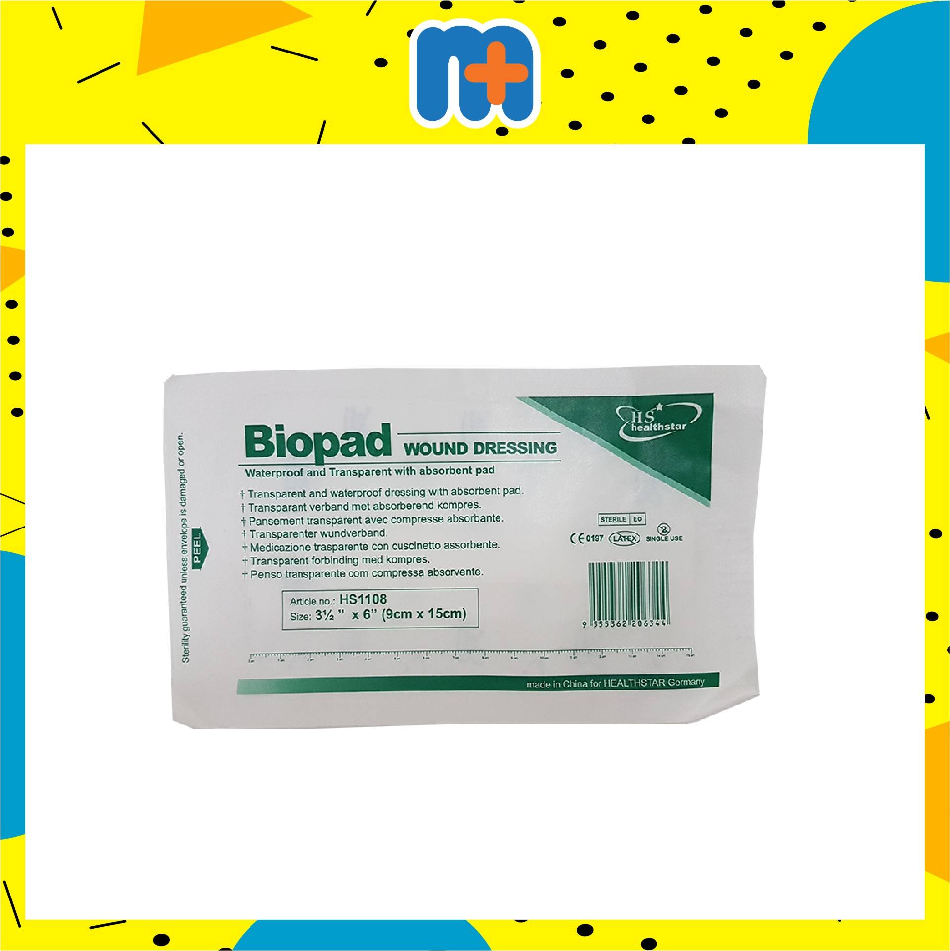 [MPLUS] Biopad Wound Dressing [9Cmx15Cm] 1S