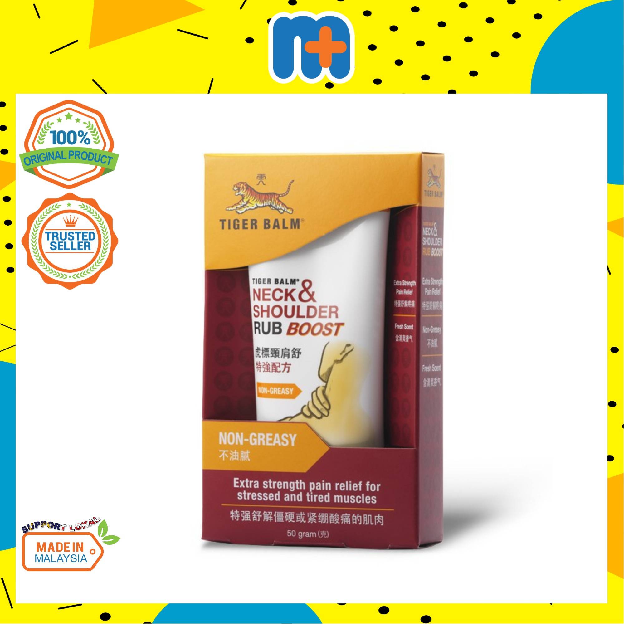 TIGER BALM NECK & SHOULDER RUB BOOST 50G
