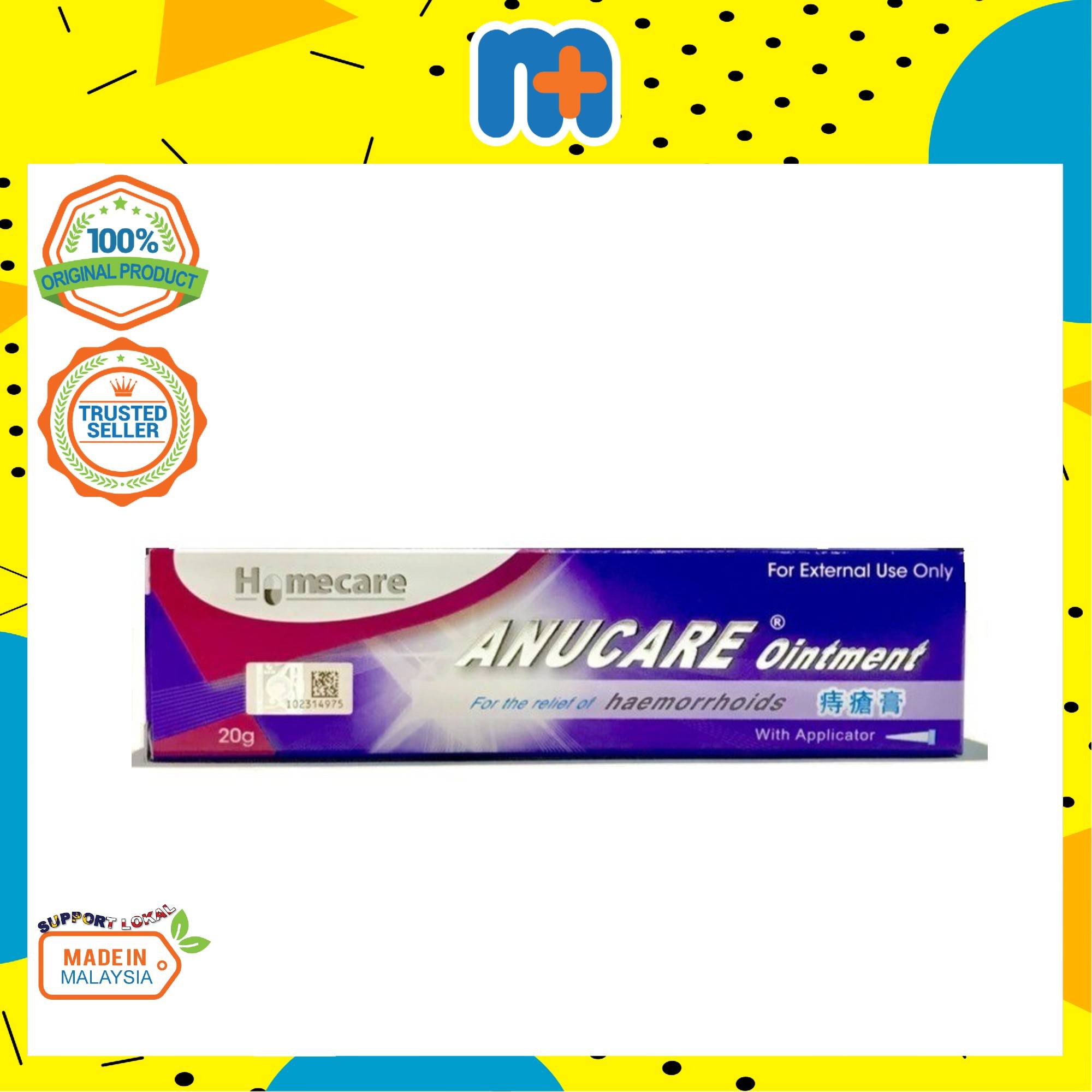 ANUCARE OINTMENT 20GR