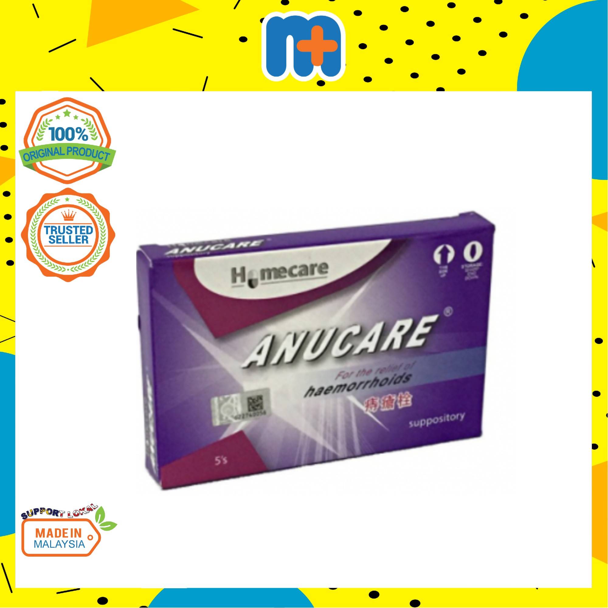 ANUCARE SUPPOSITORY 5S