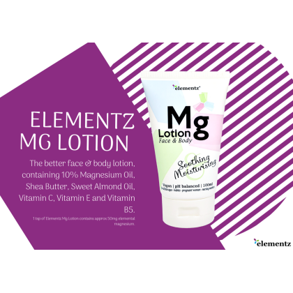 ELEMENTZ MAGNESIUM FACE AND BODY LOTION 100ML