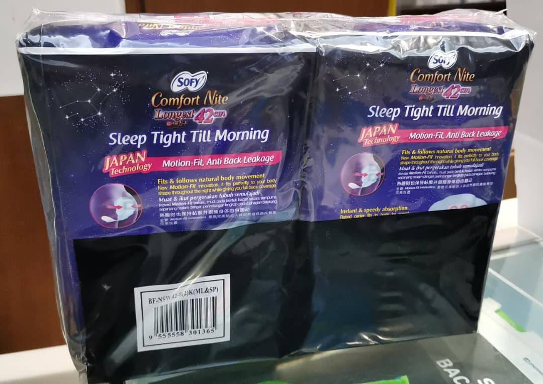 SOFY Body Fit Comfort Nite Wings 42.5cm 8’s Twin Pack (Y17)