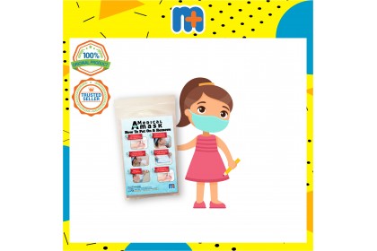 [MPLUS] Ready Stock Children'S Face Mask 3 Ply (Blue/Green) Pack 10S