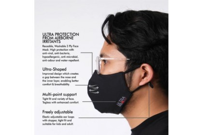 MASKARAID ULTRA PREMIUM 3 PLY REUSABLE FABRIC MASK JET BLACK [ADULTS]