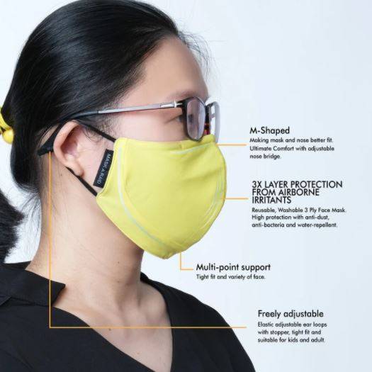 MASKARAID STRUCTURED 3 PLY REUSABLE FABRIC MASK GREEN SHEEN [KIDS]