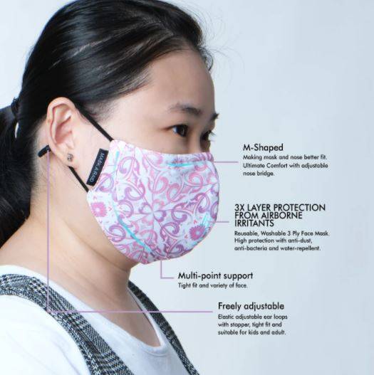 MASKARAID STRUCTURED 3 PLY REUSABLE FABRIC MASK INDIGO [KIDS]