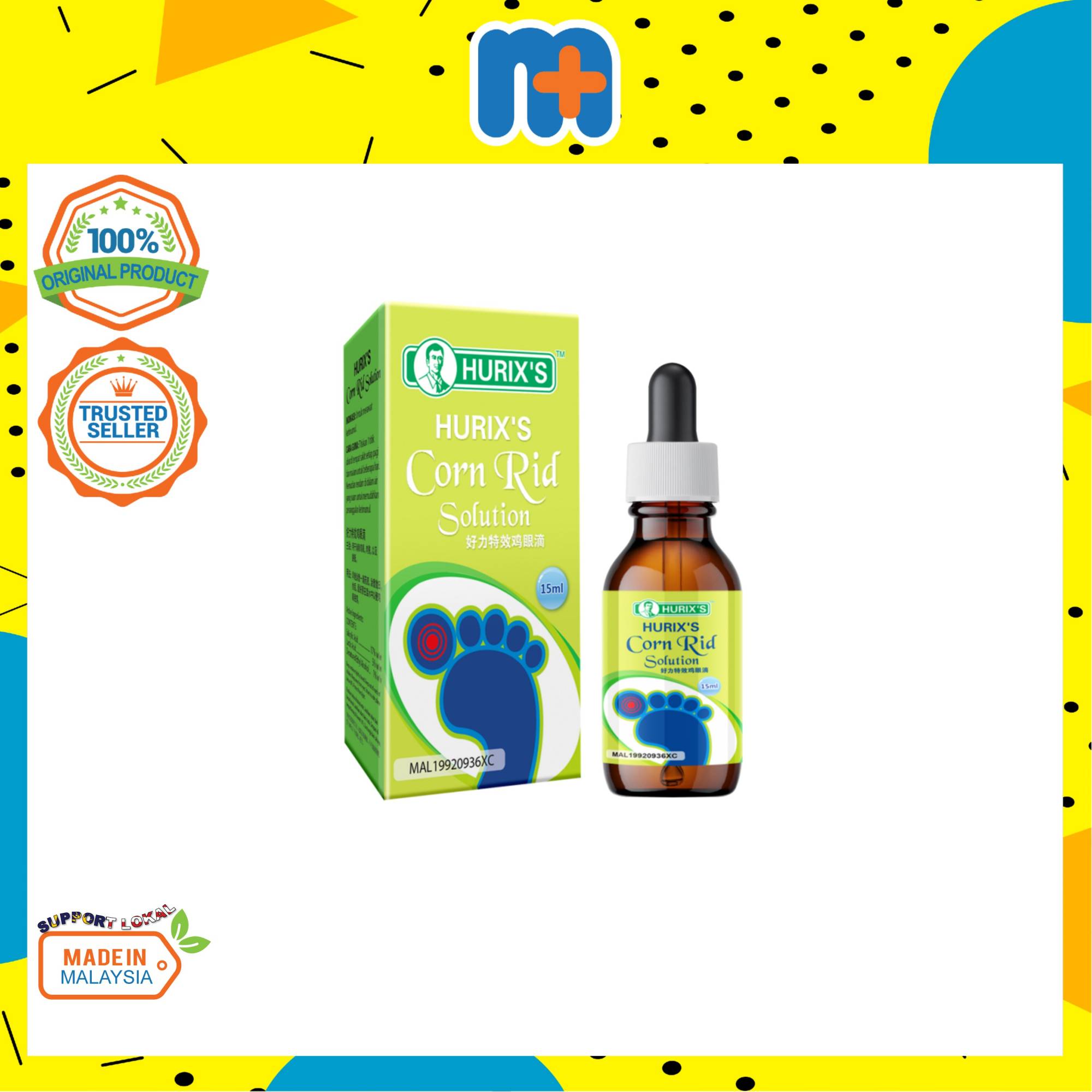 [MPLUS] HURIX'S Corn Rid Solution 15ml