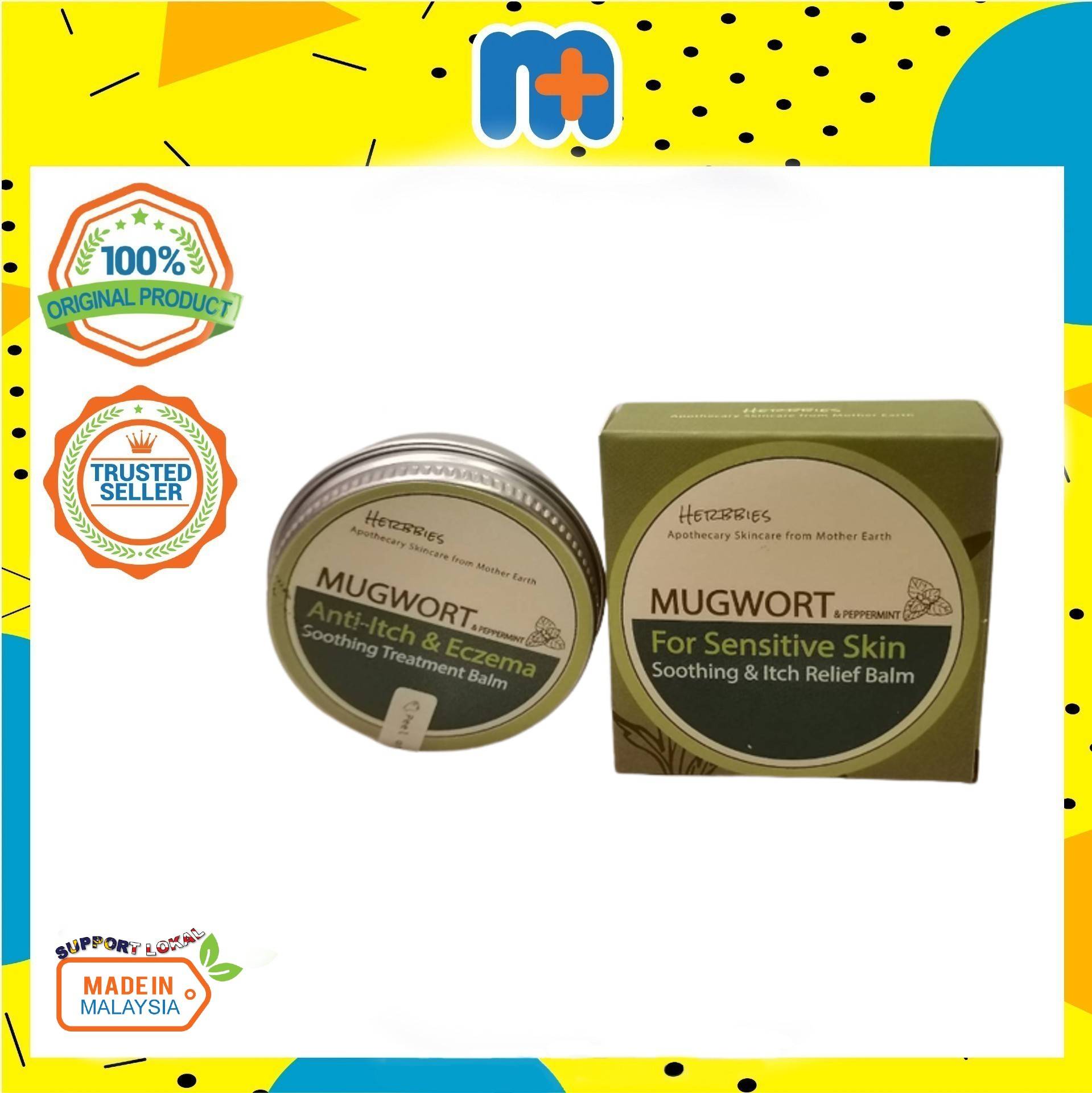 [MPLUS] HERBBIES Mugwort Anti-Itch Treatment Soothing Balm 30g