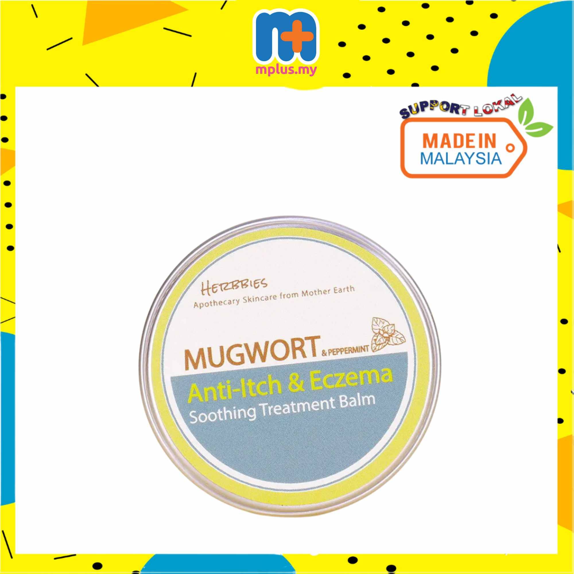 [MPLUS] HERBBIES Mugwort Anti-Itch Treatment Soothing Balm 30g