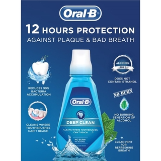 ORAL B DEEP CLEAN MOUTHWASH 2X500ML