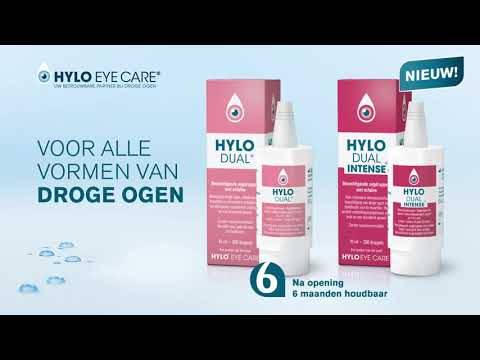 [MPLUS] HYLO Dual Intense Eye Drop 10ml