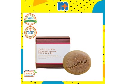 [MPLUS] HERBBIES Mulberry Leaf & Formosan Lattuce Shampoo Bar