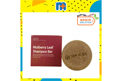 [MPLUS] HERBBIES Mulberry Leaf & Formosan Lattuce Shampoo Bar