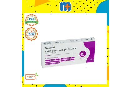 GENRUI LOLLIPOP COVID 19 TEST KIT 1S