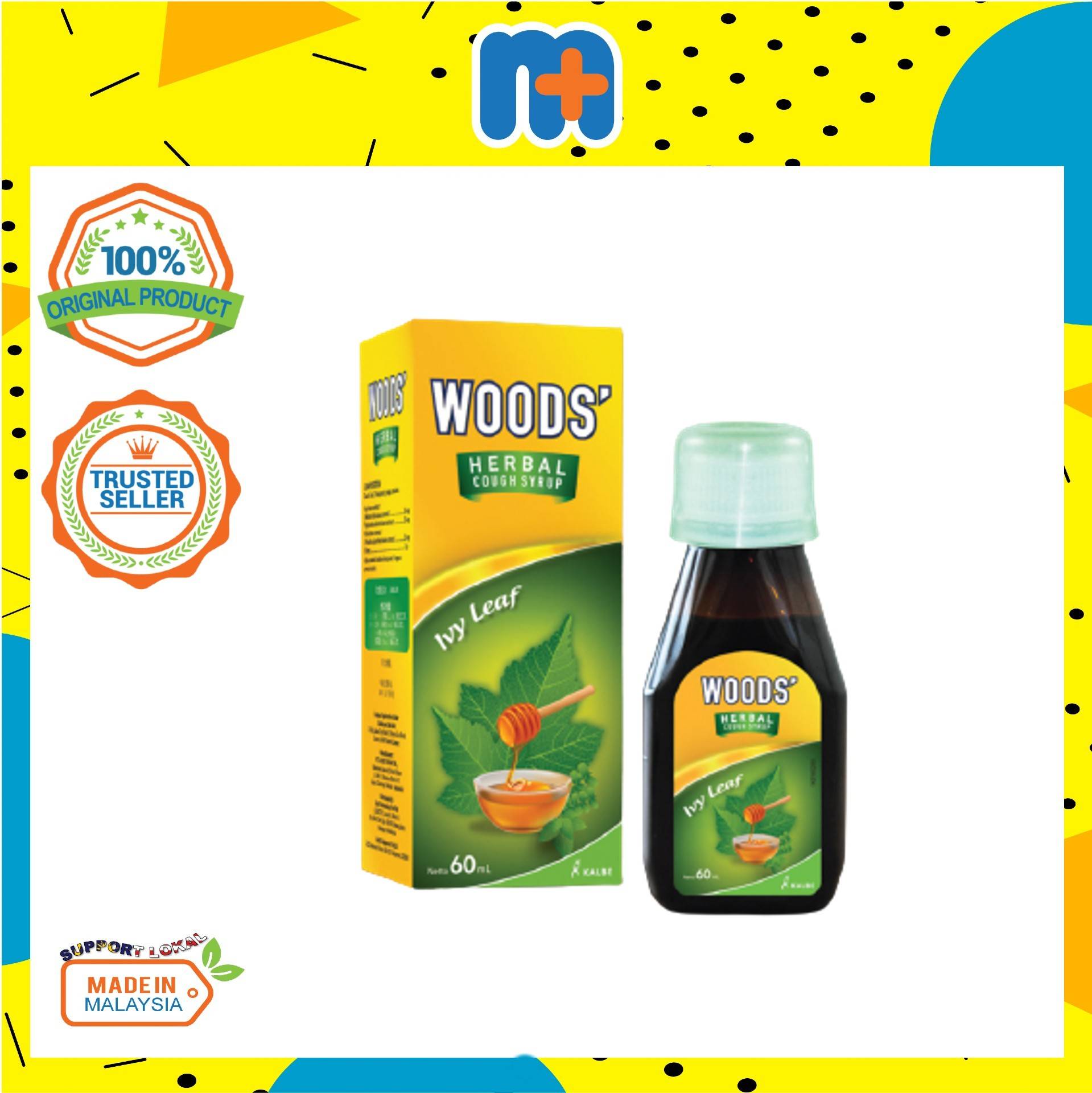 [MPLUS] WOOD'S Cough Syrup Herbal 60ML