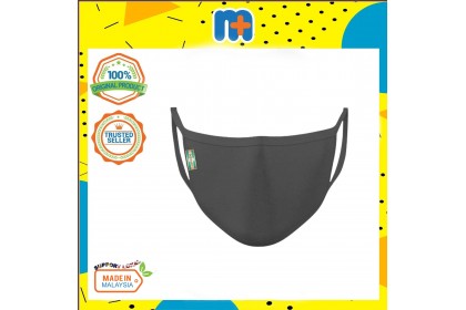 [MPLUS] Offen Adjustable Fabric Face Mask 1s