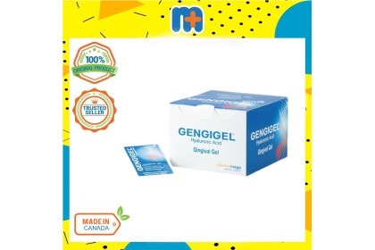 [MPLUS] Gengigel Gel Sachet 1ml X 100