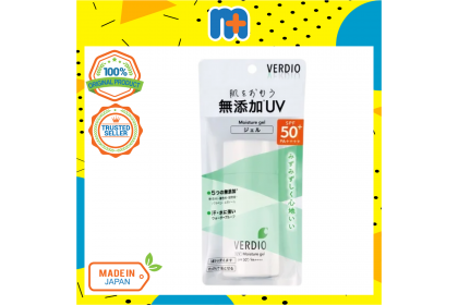 OMI BROTHERHOOD VERDIO UV MOISTURE GEL 80G
