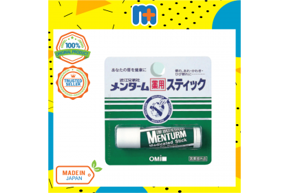 OMI BROTHERHOOD MENTURM MEDICATED LIP BALM STICK MENTHOL 4G