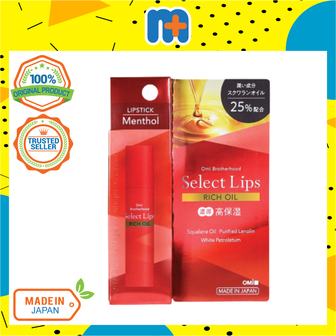 OMI BROTHERHOOD SELECT LIPS RICH OIL 4G
