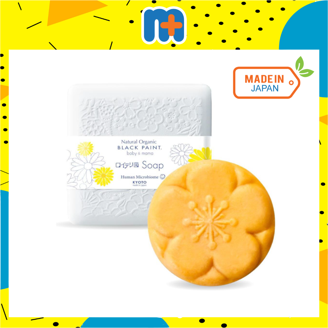 [MPLUS] BLACKPAINT Baby & Mama Skin Soap 60g
