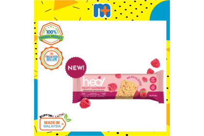 HEAL NUTRITION FRUITY RASPBERRY BREAKFAST PROTEIN BAR 36G