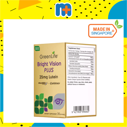 GREENLIFE BRIGHT VISION PLUS 25MG LUTEIN 5MG ZEAXANTHIN