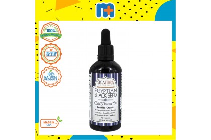 SHEA TERRA ORGANICS BLACK SEED OIL 3.38OZ 100ML