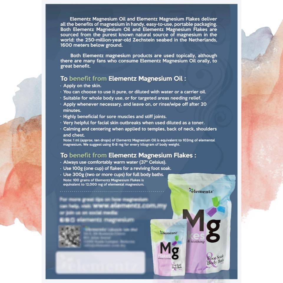 ELEMENTZ MAGNESIUM OIL 100ML