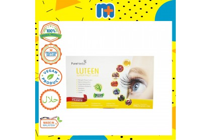 PUREHERBS PH5001 LUTEEN SUPER FRUIT JUICE 15GX20S