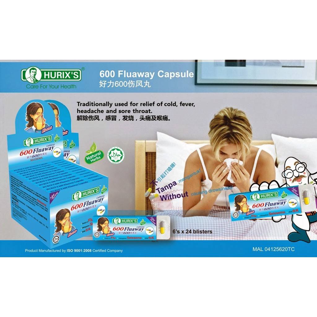 [MPLUS] HURIX'S 600 Fluaway Capsule 6's