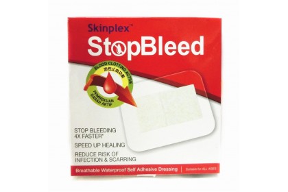 [MPLUS] Skinplex Stop Bleed Dressing Pad