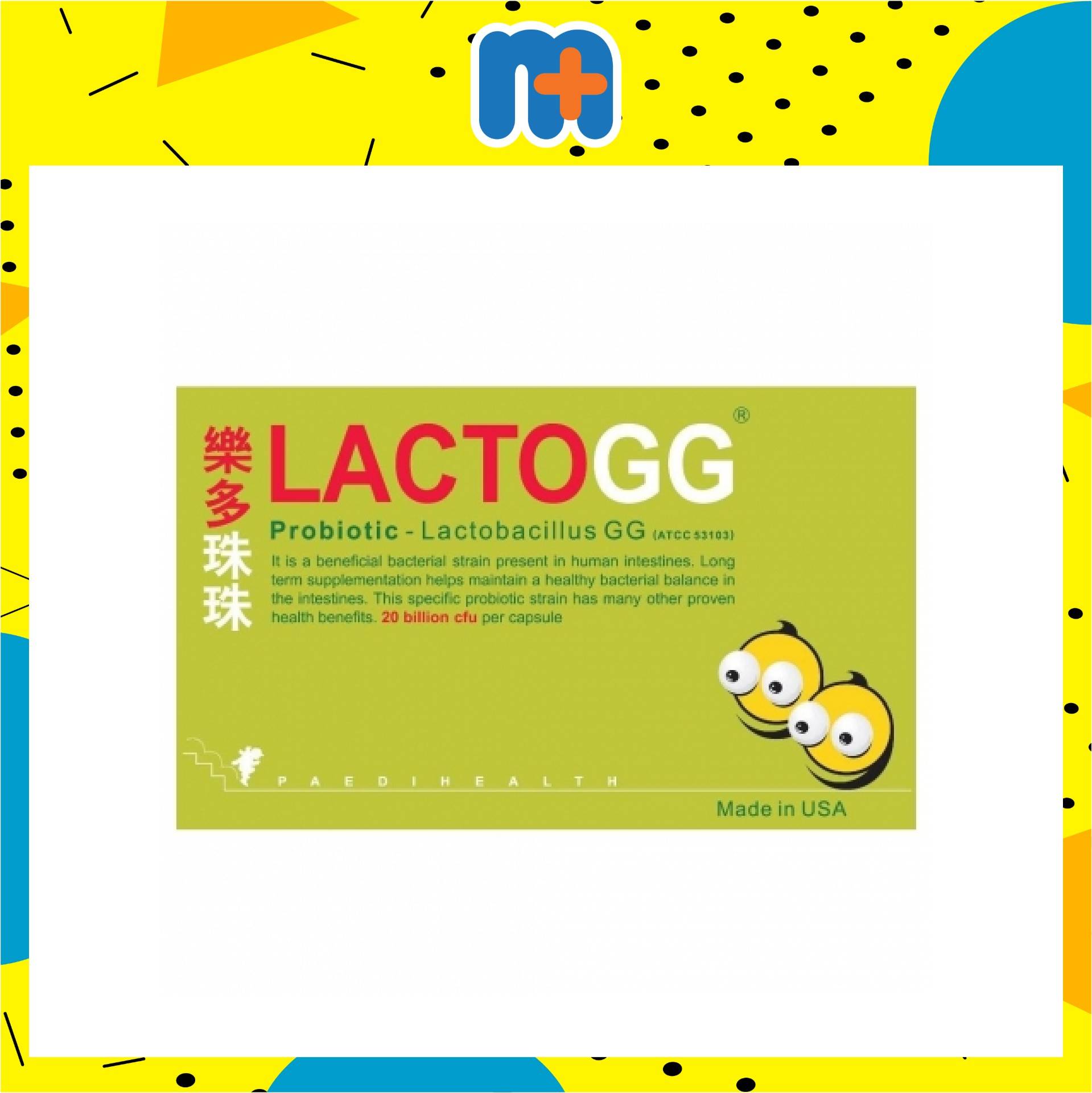 [MPLUS] Lacto GG Capsule 30's