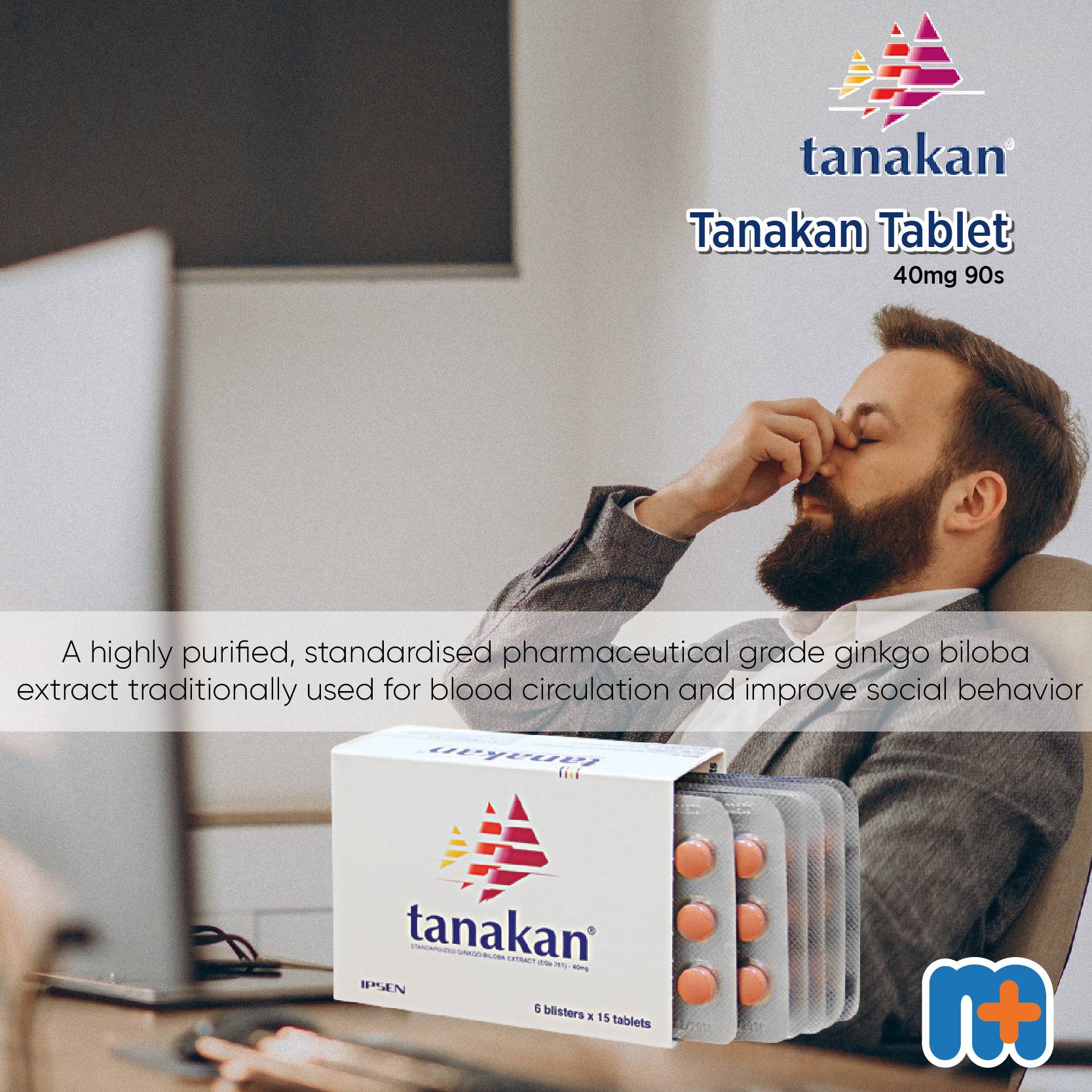 TANAKAN TABLET 40MG 90S