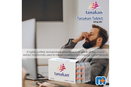 TANAKAN TABLET 40MG 90S