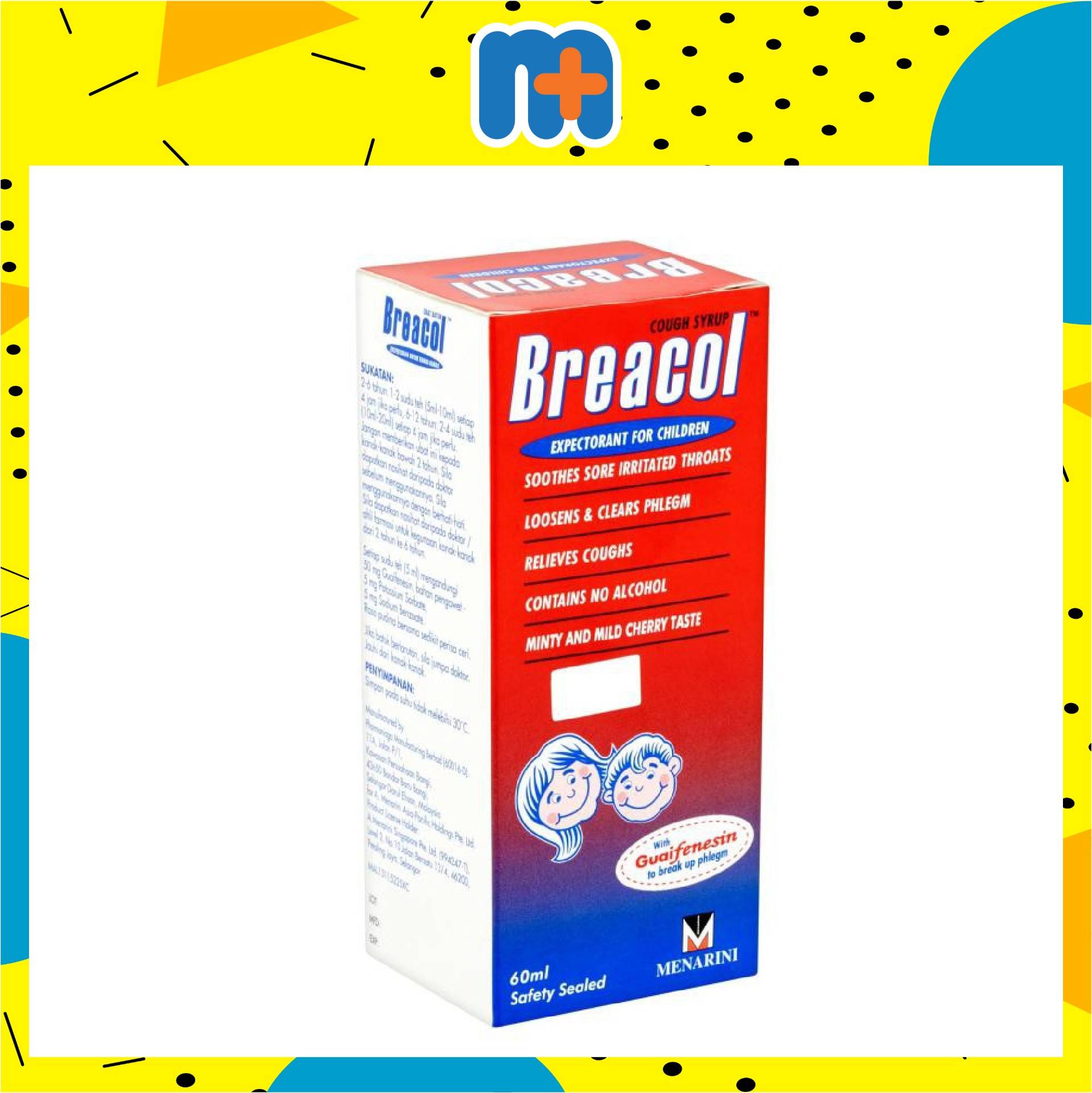 BREACOL COUGH SYRUP CHILD 60ML