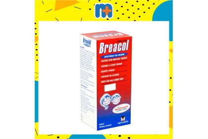 BREACOL COUGH SYRUP CHILD 60ML