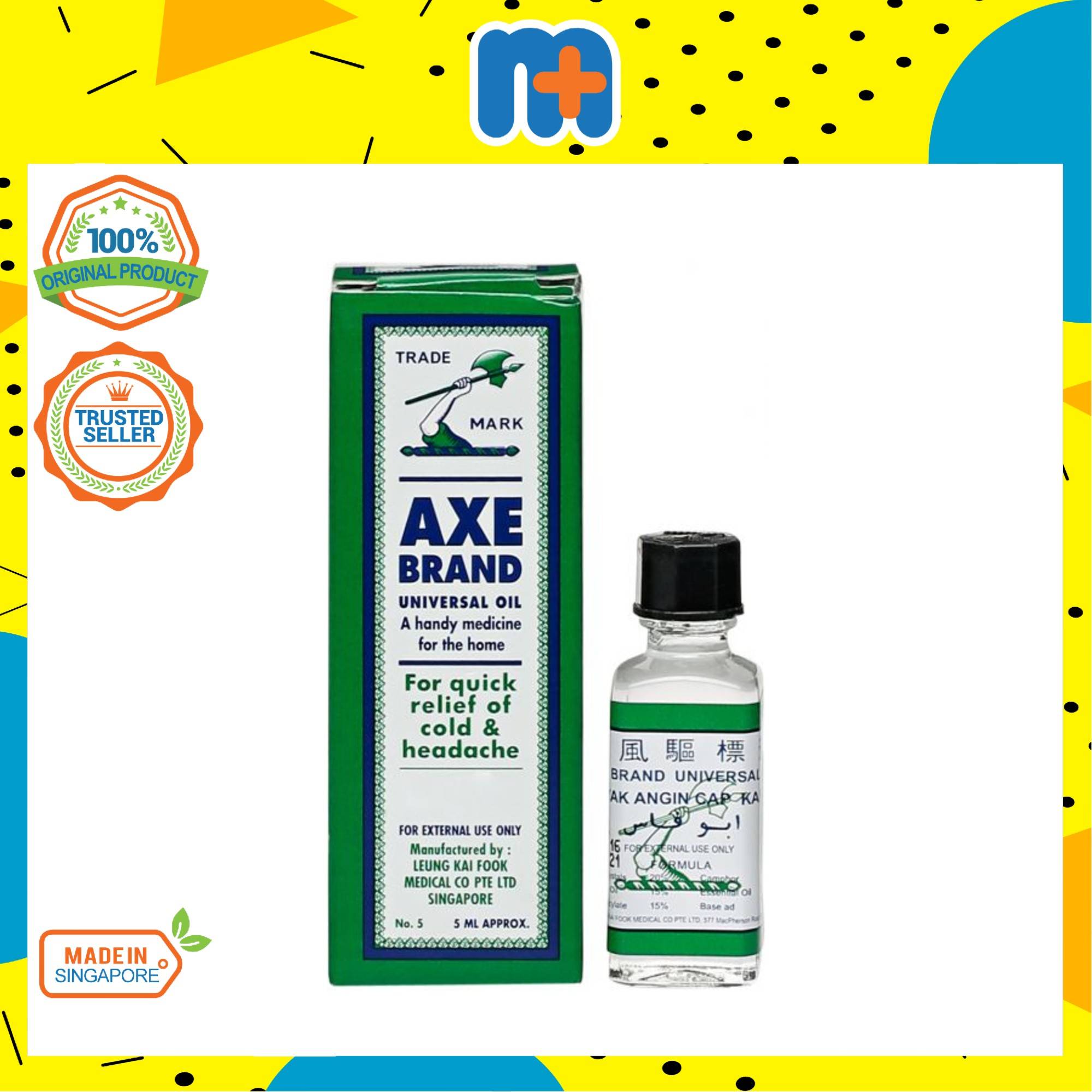 CAP KAPAK MINYAK ANGIN / AXE MEDICATED OIL 5 5ML