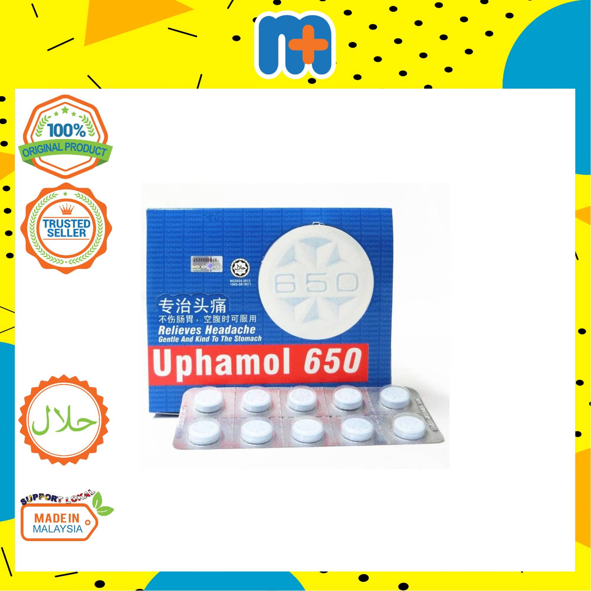 [MPLUS] UPHAMOL Tablet 650mg 10S