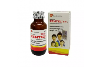 ZENTEL SUSPENSION 10ML