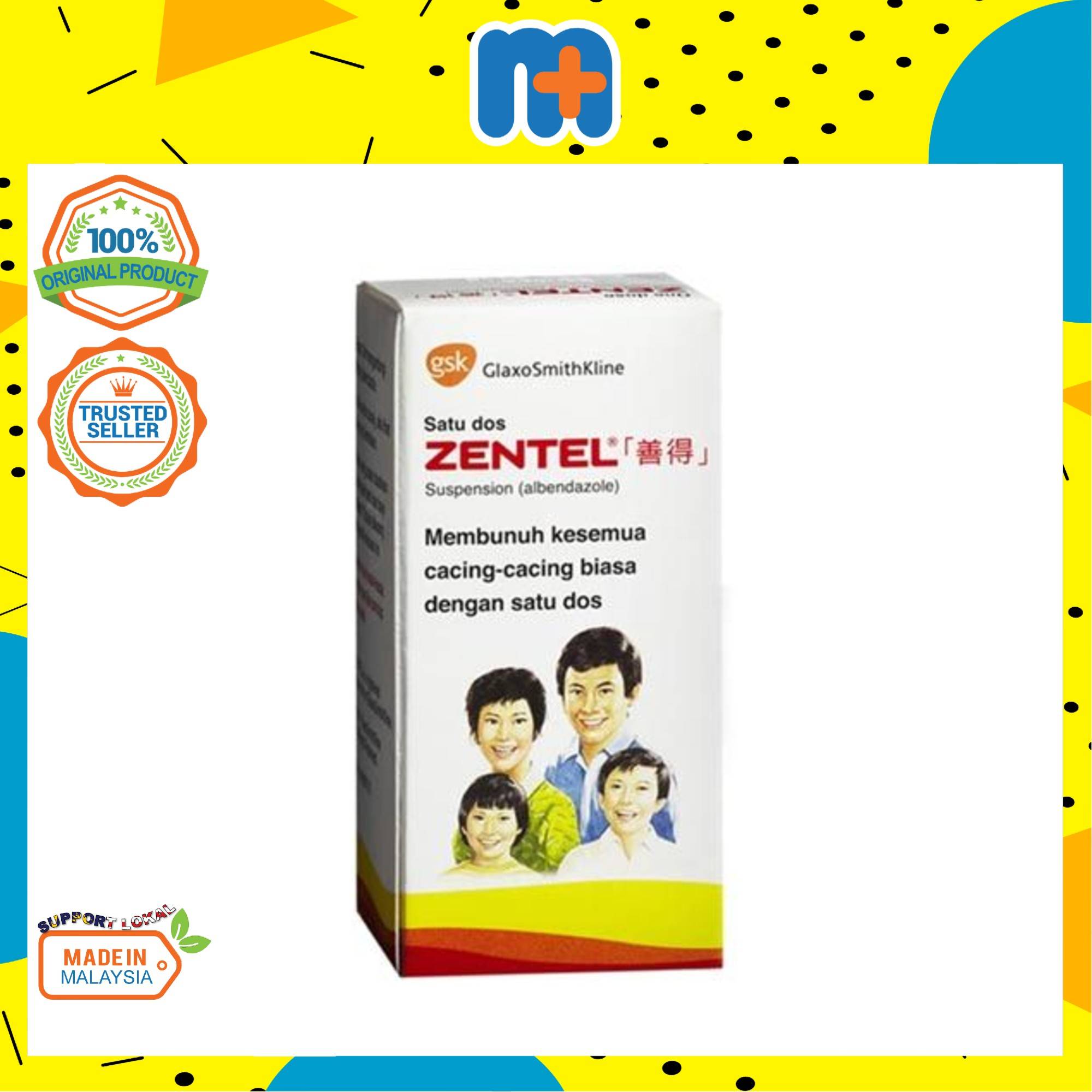 ZENTEL SUSPENSION 10ML
