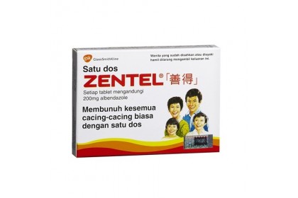 ZENTEL TABLET 200MG 2S