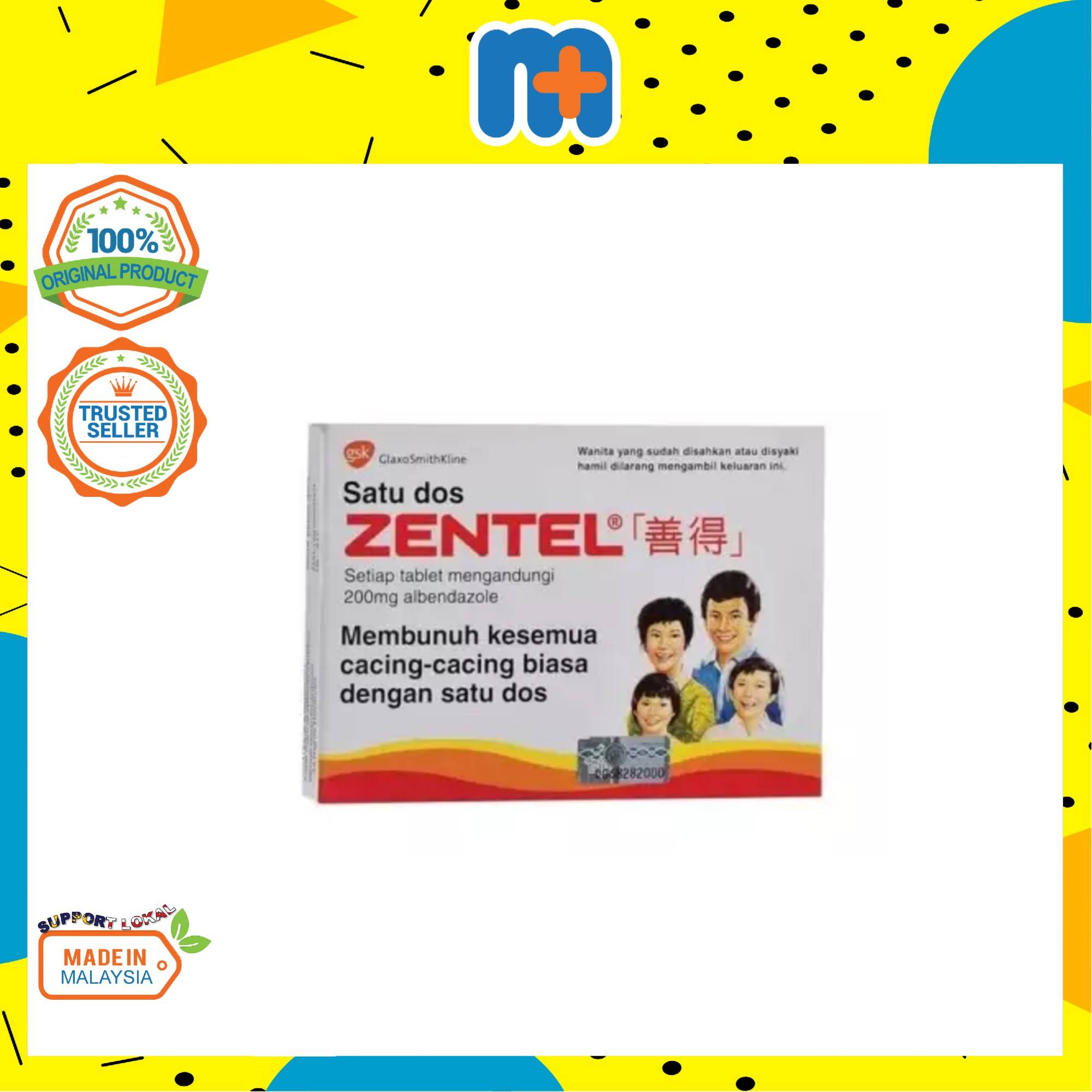 ZENTEL TABLET 200MG 2S