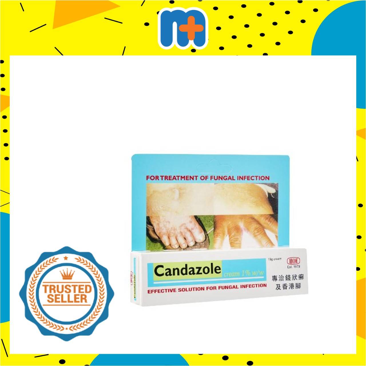 [MPLUS] Candazole Cream 15G