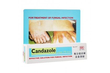 [MPLUS] Candazole Cream 15G