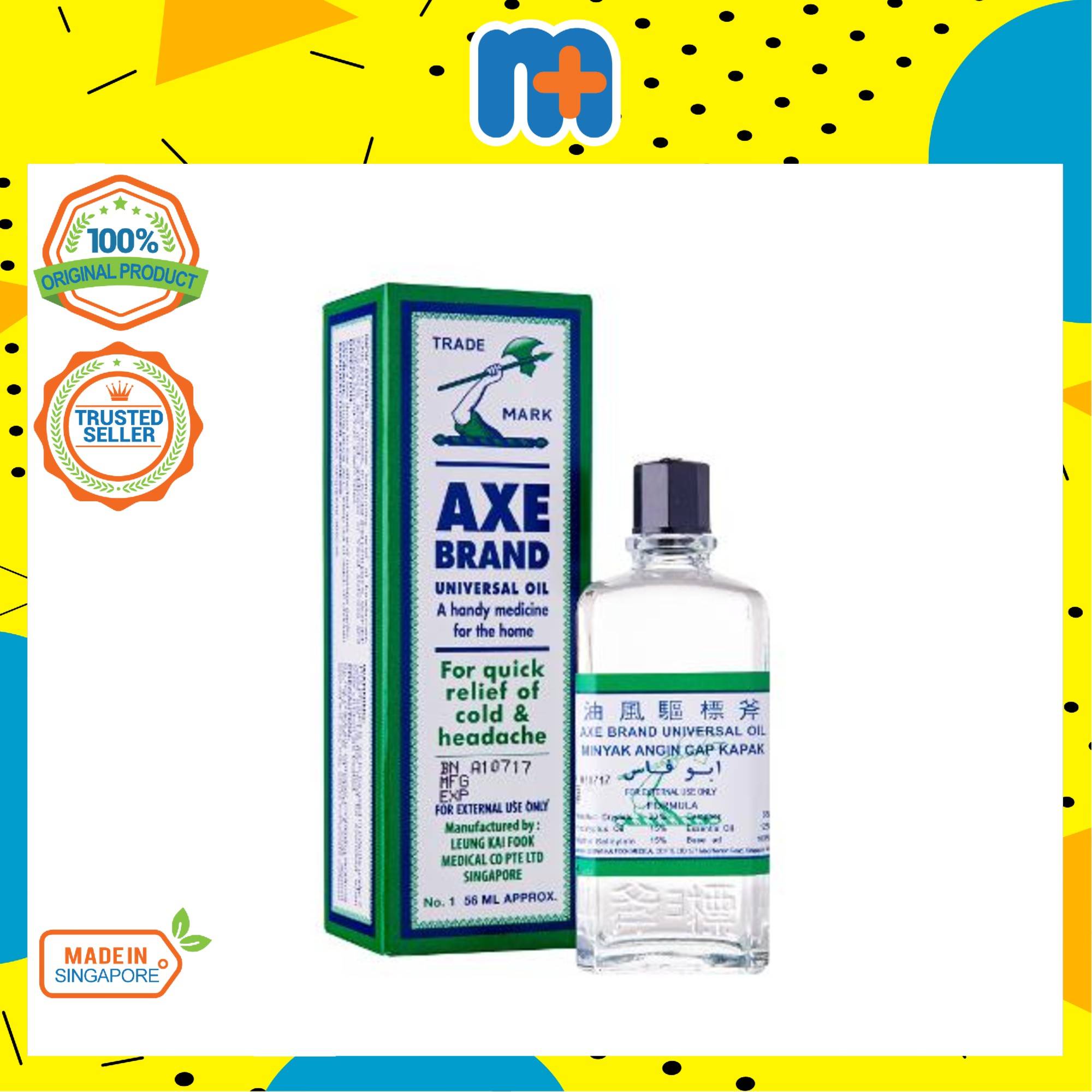 CAP KAPAK MINYAK ANGIN / AXE MEDICATED OIL 1 56ML
