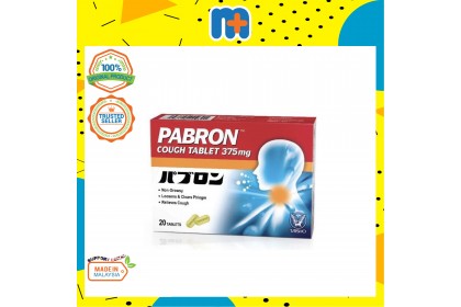 PABRON COUGH TABLET 20S