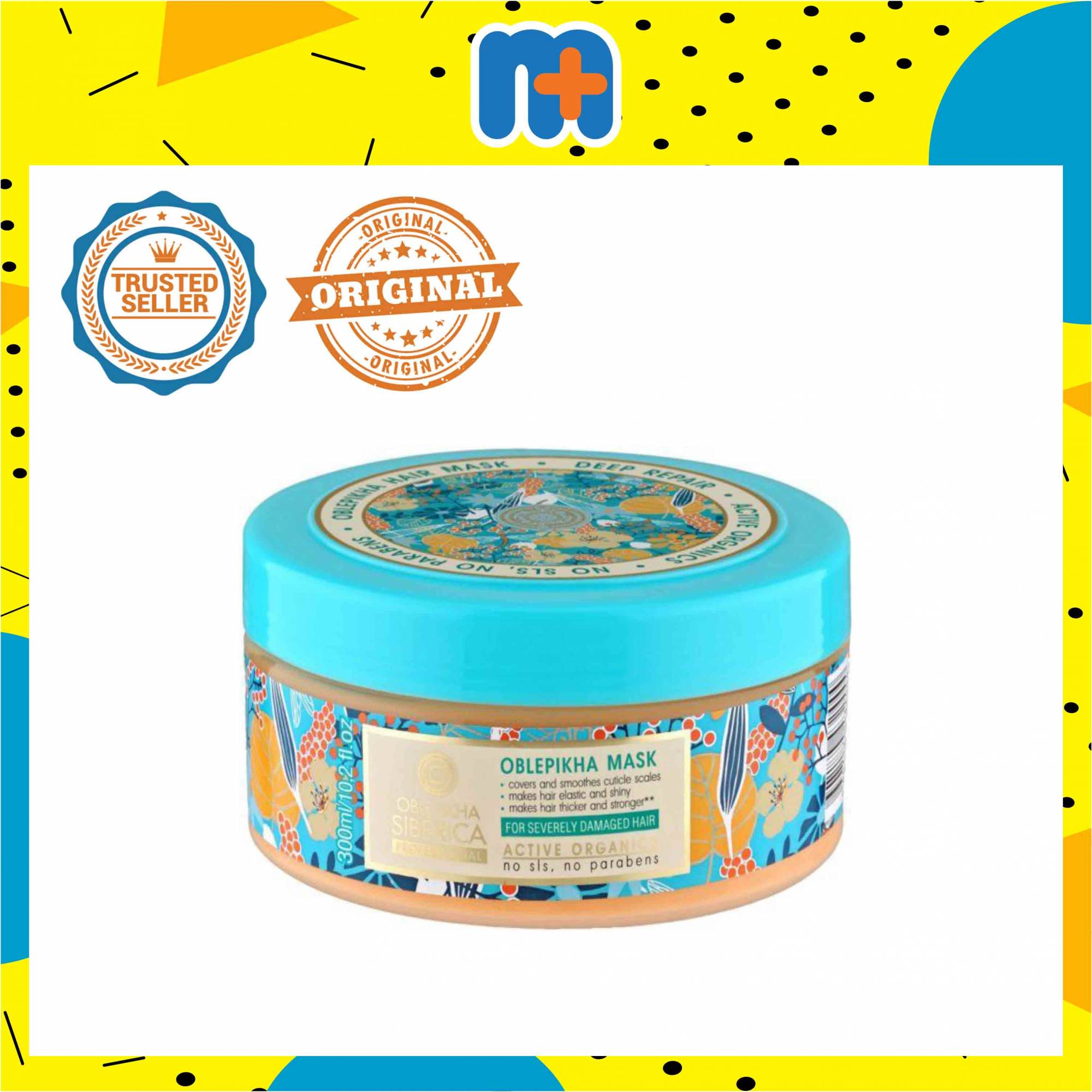 [MPLUS] OBLEPIKHA MASK FOR SEVERELY DAMAGED HAIR 300ML