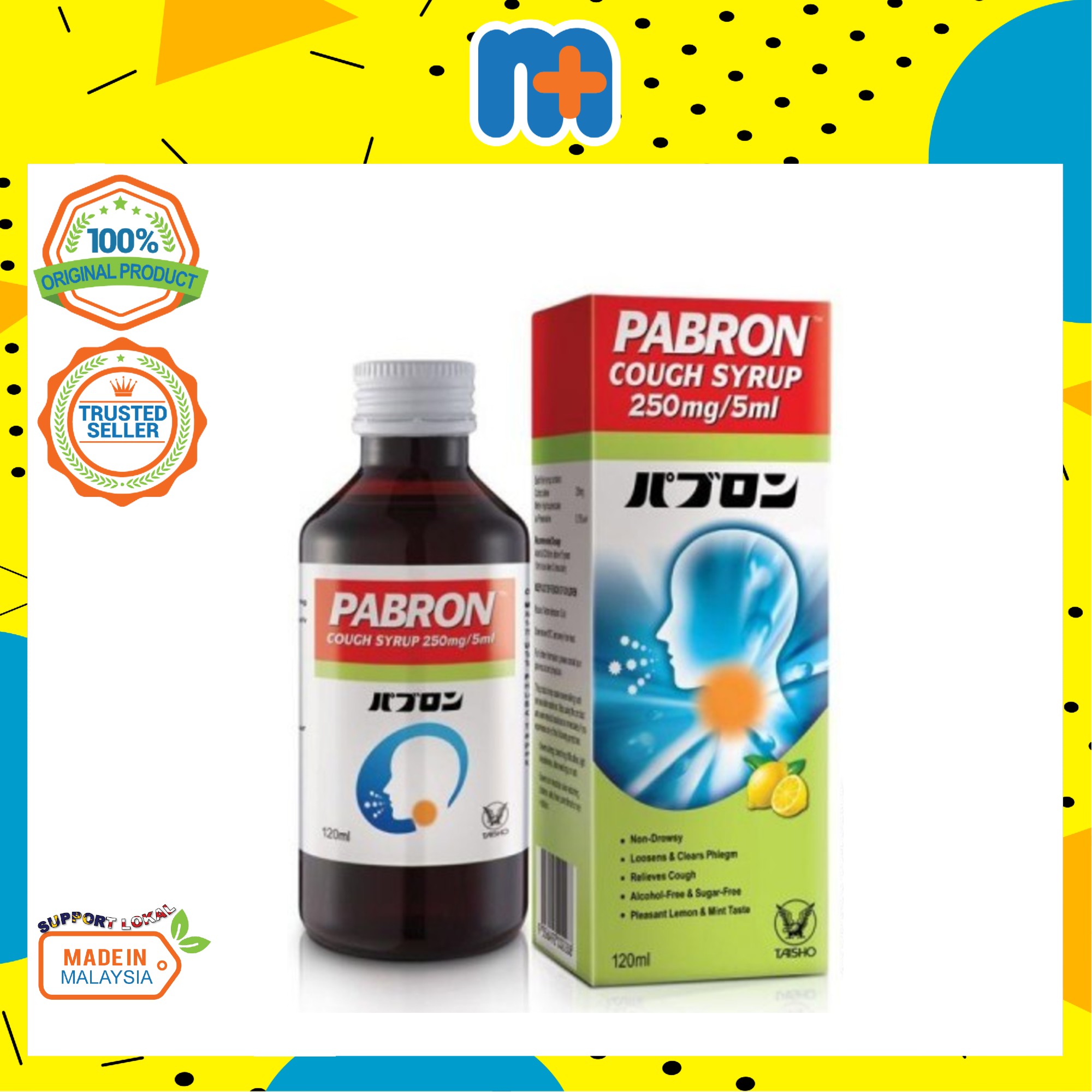 PABRON COUGH SYRUP 120ML